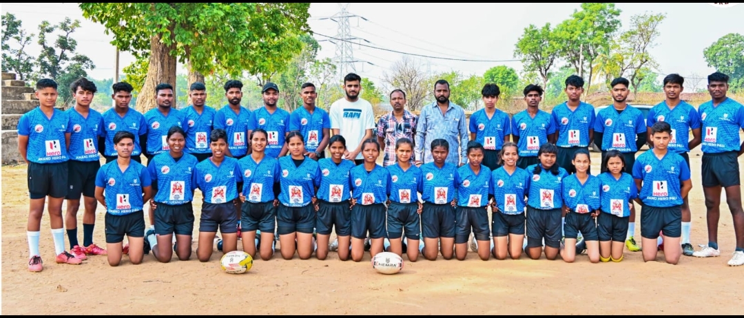 रग्बी चैम्पियनशिप के लिए कोरबा जिले की टीम रवाना। - Indian Business News